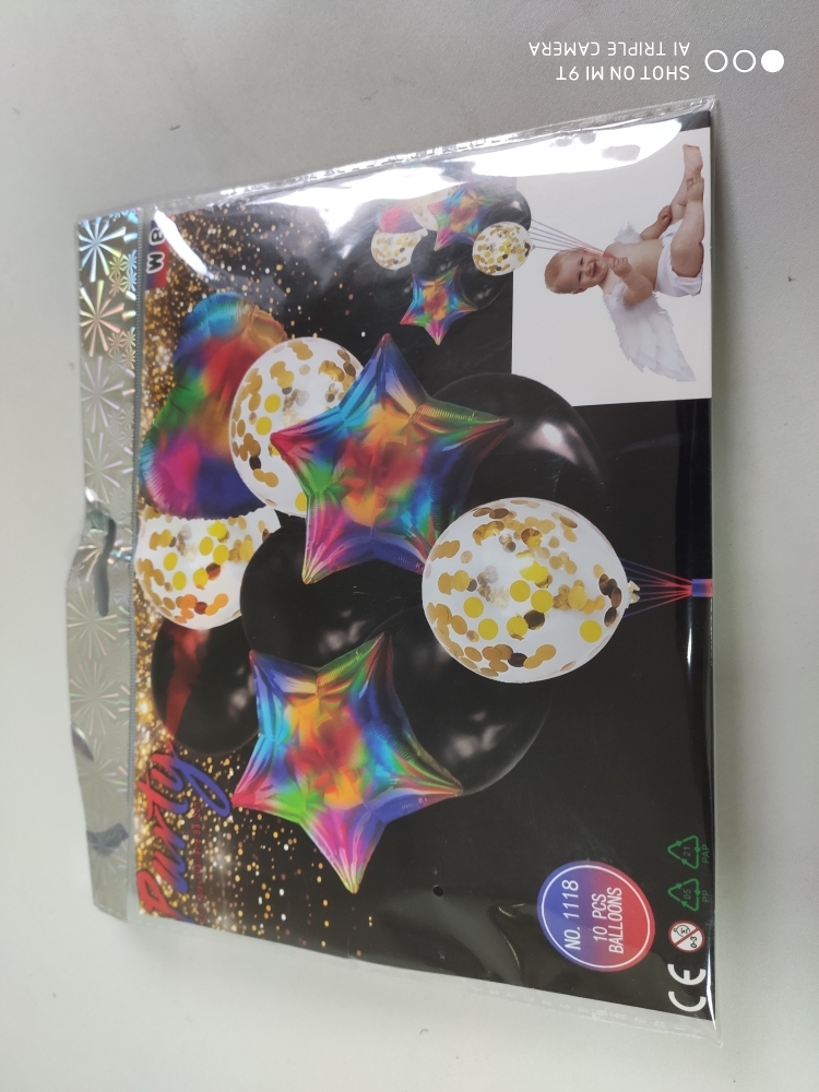 Товары для праздника :: Воздушные шары :: Наборы шаров :: Набор шаров с ...